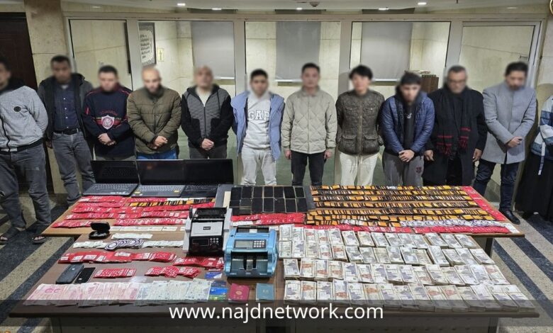 منصة FBC تستولي على 6 مليارات دولار: تفاصيل أكبر عملية احتيال إلكتروني ...